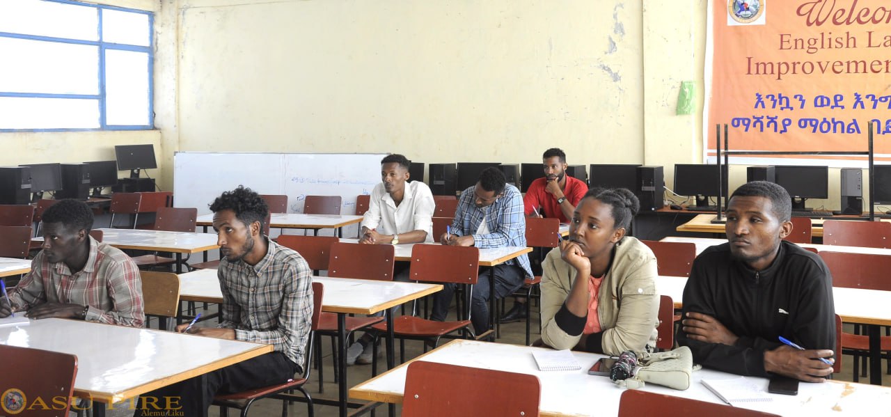 Induction Training Launched for New Teachers – Assosa University